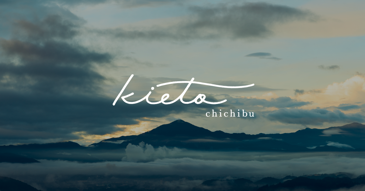 【公式】kieto 秩父